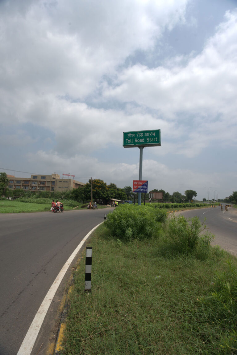 Home - Vertis Infrastructure Trust